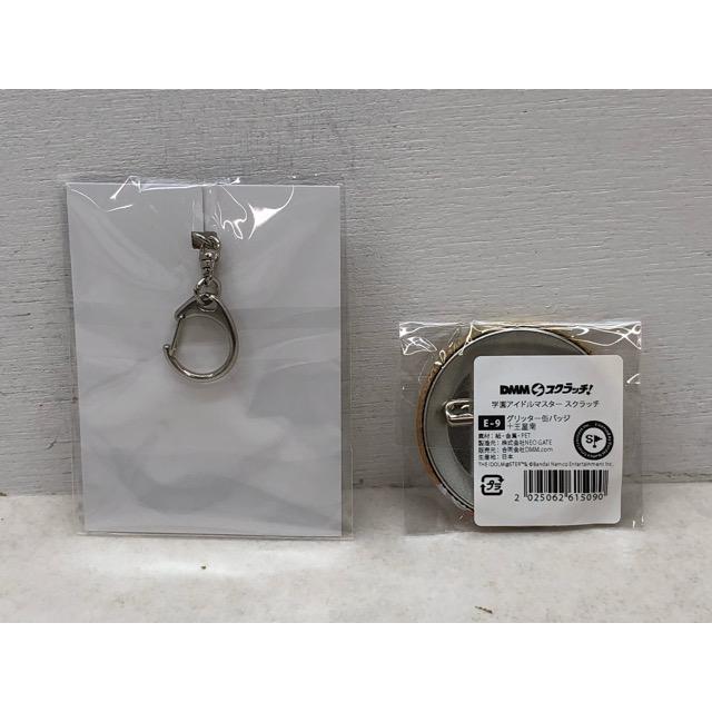 十王星南 缶バッジ アクリルキーホルダー 6点セット【P4262-008】110 : 万代書店ヤフー店 - 通販 - Yahoo!ショッピング
