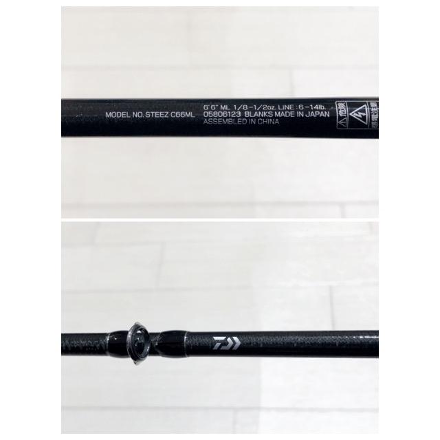 DAIWA/ダイワ 21スティーズ STEEZ C66ML マシンガンキャスト タイプ-LV【RD020-007】 : 万代書店ヤフー店 - 通販 - Yahoo!ショッピング