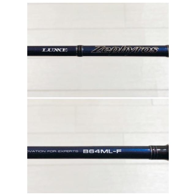 Gamakatsu/がまかつ ラグゼ ゼフィロス B64ML-F【RD038-007】 : rd038-007 : 万代書店ヤフー店 - 通販 - Yahoo!ショッピング