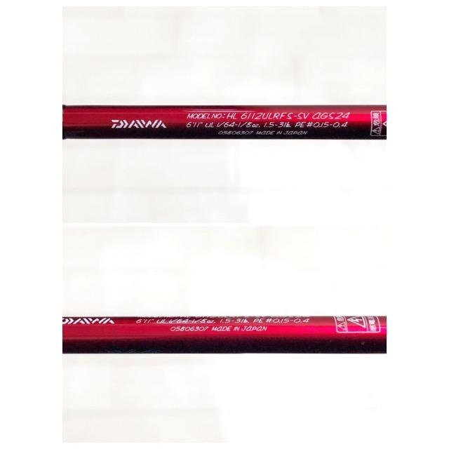 DAIWA/ダイワ 24ハートランド AGS HL6112 ULRSF-SV AGS24 冴掛 フェザータッチテクニカル【RD200-007 ...