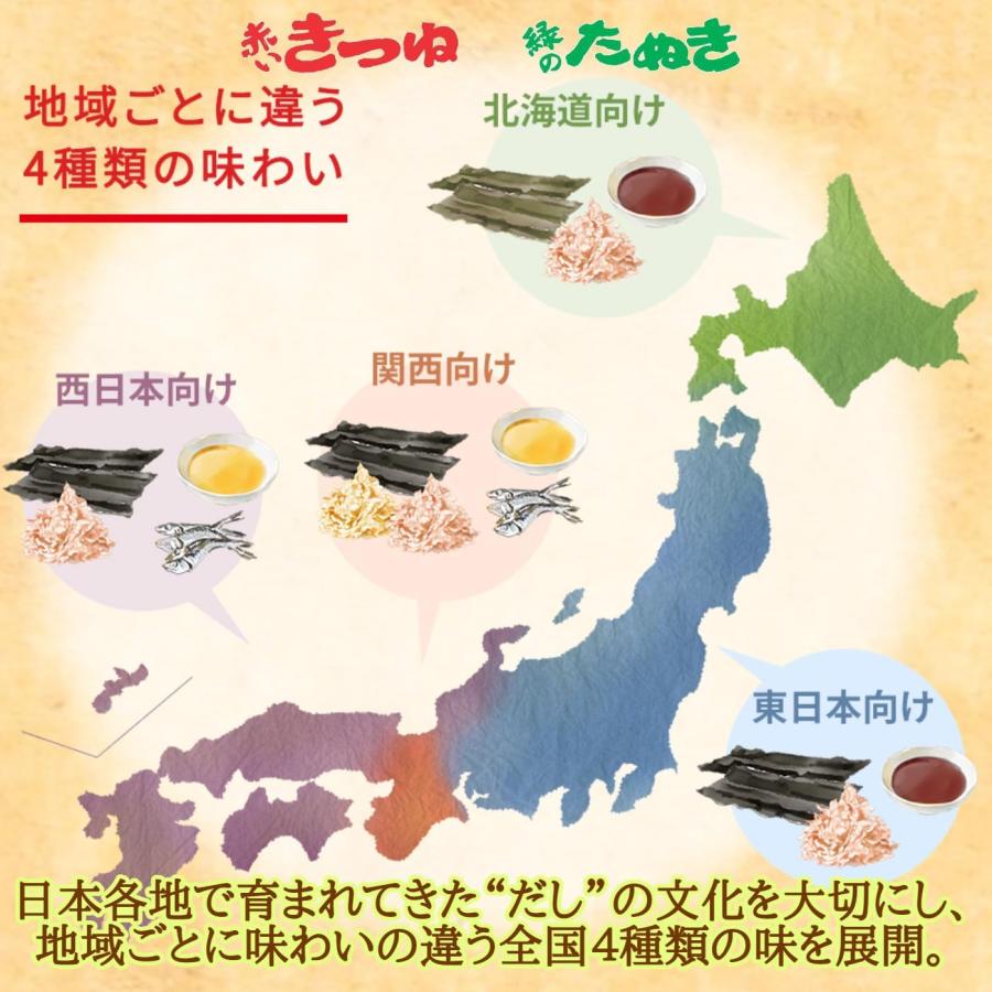 【☆訳あり・賞味期限5.20・包装破損】カップ麺 緑のたぬき天そば マルちゃん 東 (101g×12個 / ケース販売 ) 関東風だし カップそば iikakaku : iiKaKaKu ...