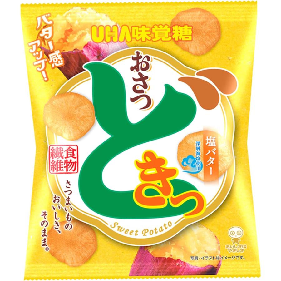 【訳あり・包装破損・賞味期限4月まで】UHA おさつどきっ 塩バター味 65g×10袋入り iikakaku : a1525-okashi-uha-65gx10 : iiKaKaKu ヤフー店 ...