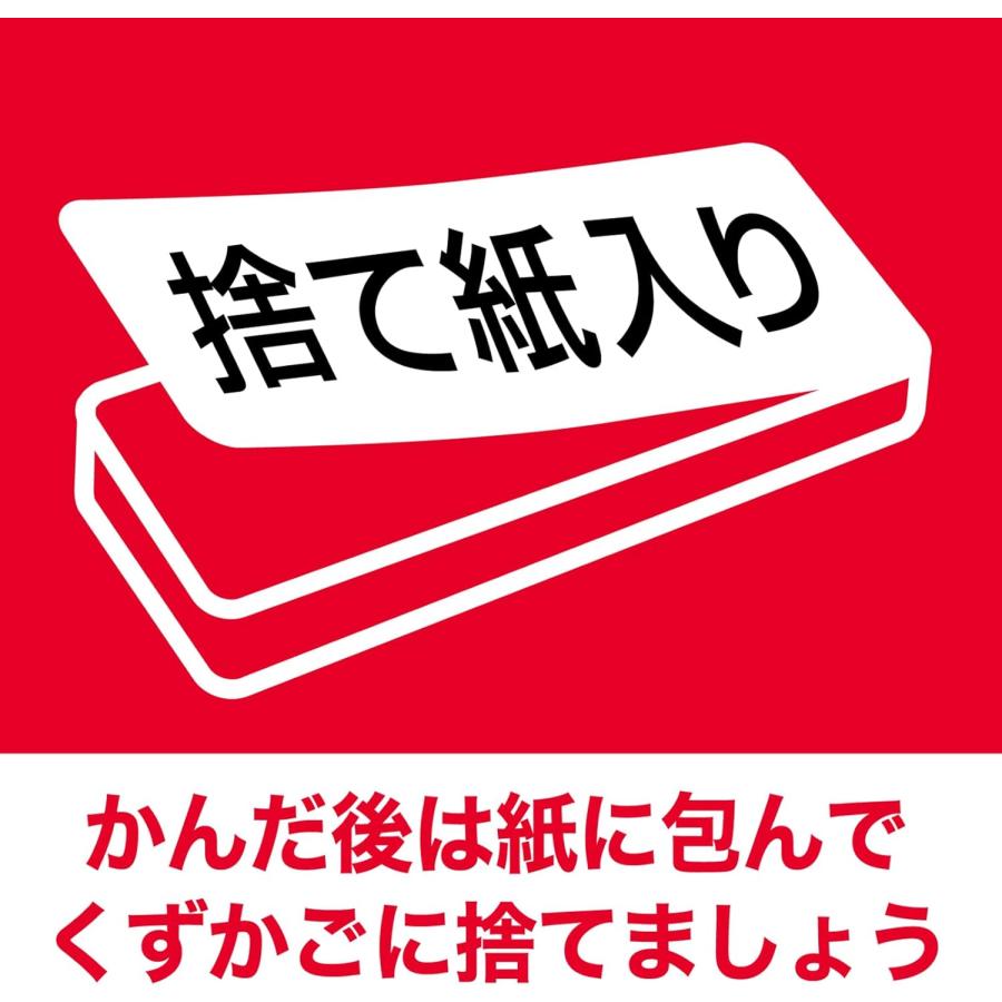 【☆訳あり・包装破損】ロッテ ブラックブラック 粒 ワンプッシュボトル 133g×6個入 : iiKaKaKu ヤフー店 - 通販 - Yahoo!ショッピング