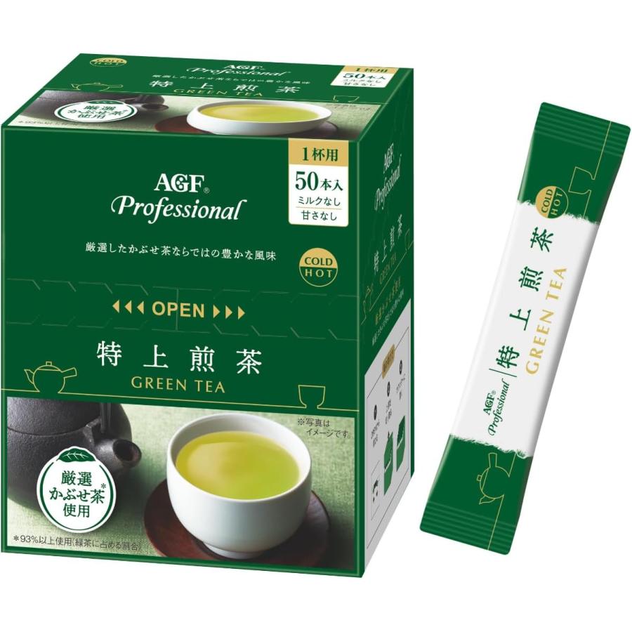 【☆訳あり・ケースなし】スティック お茶 AGF プロフェッショナル 特上煎茶1杯用 50本 iikakaku : a2954-cafe-agf : iiKaKaKu ヤフー店 - 通販 ...