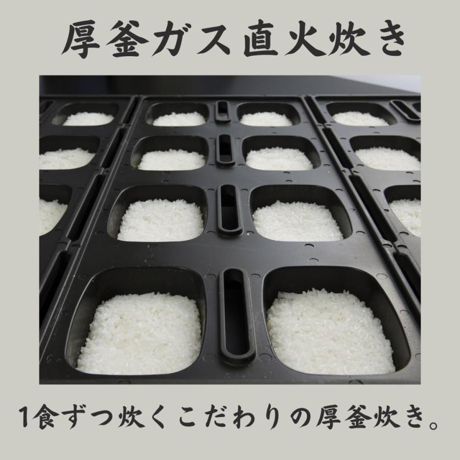 【☆訳あり・外包装なし・パックのみ】パック飯 包装米飯 サトウ食品 サトウのごはん 銀シャリ 200g 5食x3 iikakaku : iiKaKaKu ヤフー店 - 通販 - Yahoo ...