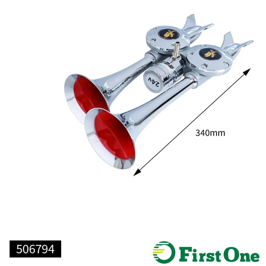 ジェットイノウエ トラックNEWシャトルホーン 340L/400L/460L 24V JET INOUE ジェットイノウエ・ (505794-505796) : トラック用品のファースト・ワン ...