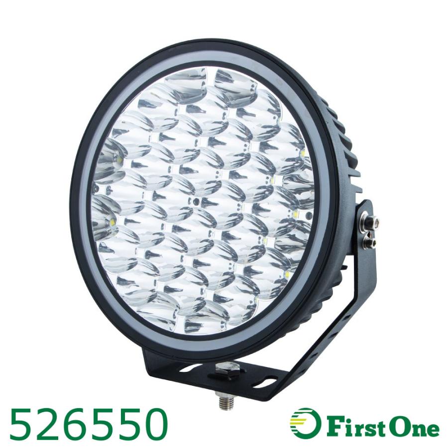 ジェットイノウエ トラック LEDドライビングランプ 丸型9インチ 12V/24V JET INOUE (526550) : トラック用品の ...