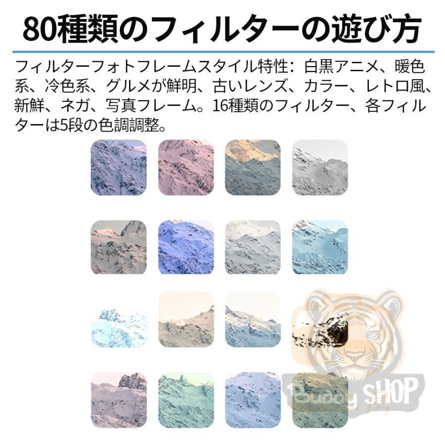 デジカメ デジタルカメラ 安い 4K 新品 手振れ補正 WiFi対応 28倍ズーム 6400万画素 高画質 3600mAh大容量 オートフォーカス ウェブカメラ機能 小型 軽量110g : M ...