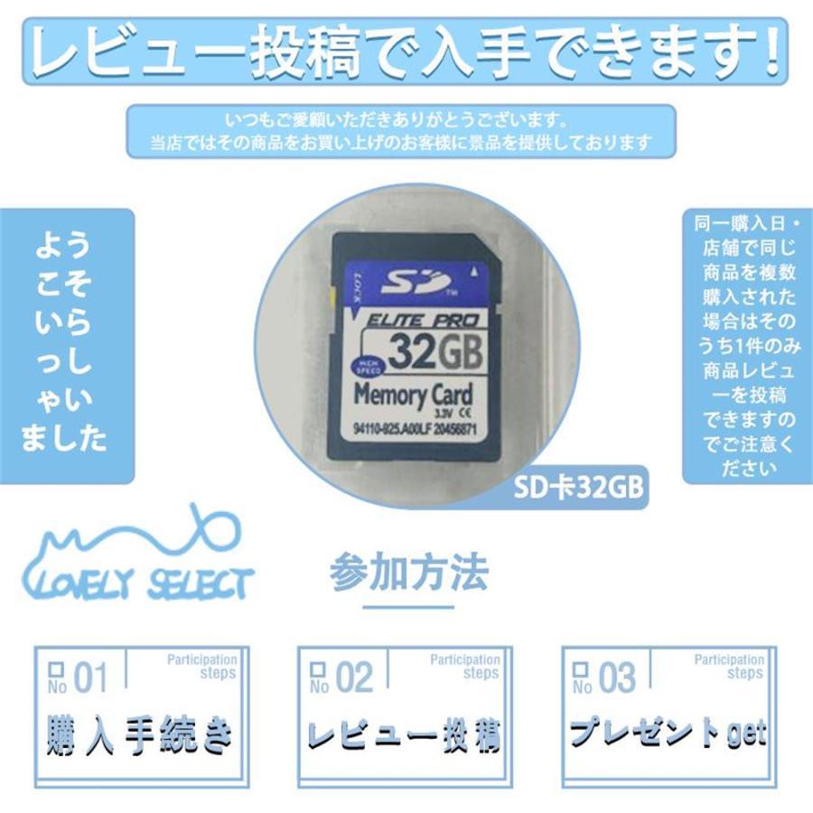 ビデオカメラ 4800万画素 4K 5K 小型 カメラ DVビデオカメラ ハンディカム VLOGカメラ Webカメラ デジタルビデオカメラ vlog 赤外夜視機能 日本語の説明書 : M&H ...