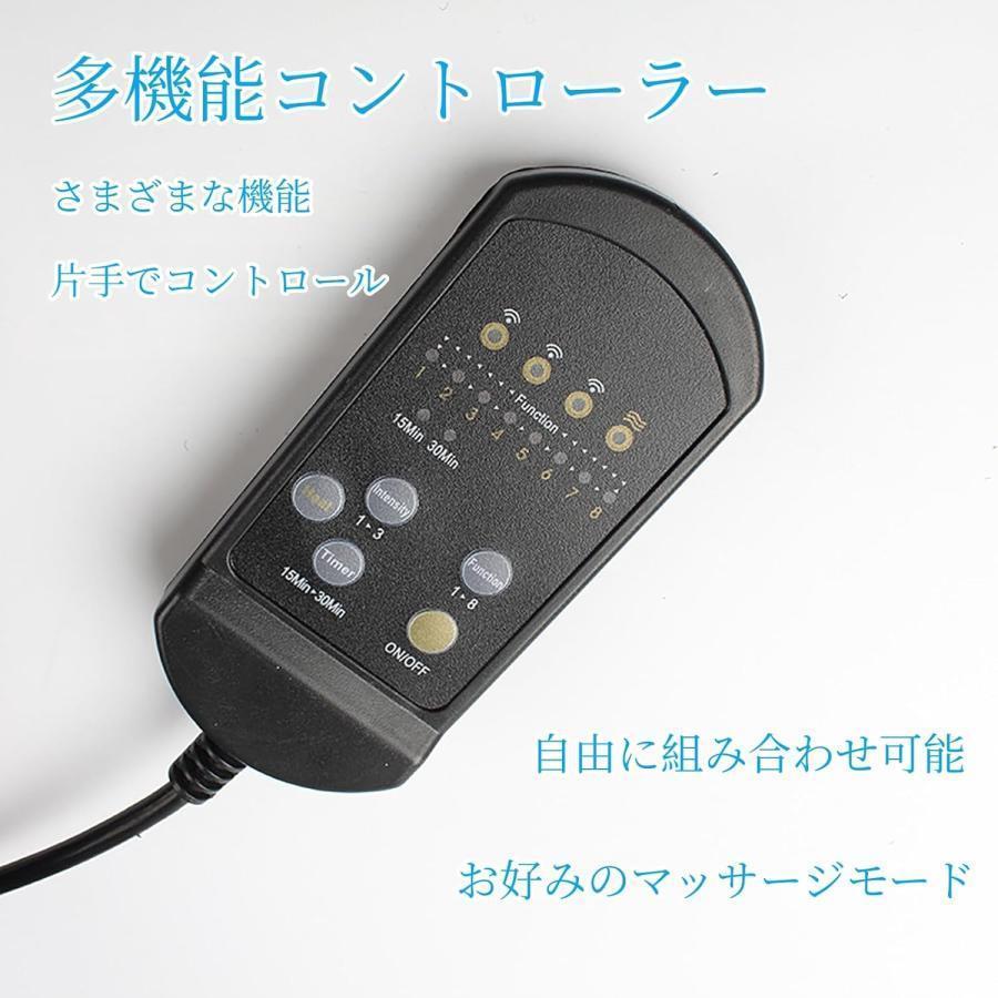 シートマッサージャーマ 振動マッサージ 車の中で使う ベッドや椅子の上でも使用可能 疲労を和らげる 折りたたみ可能で収納も簡単 : M&Hストア - 通販 - Yahoo!ショッピング