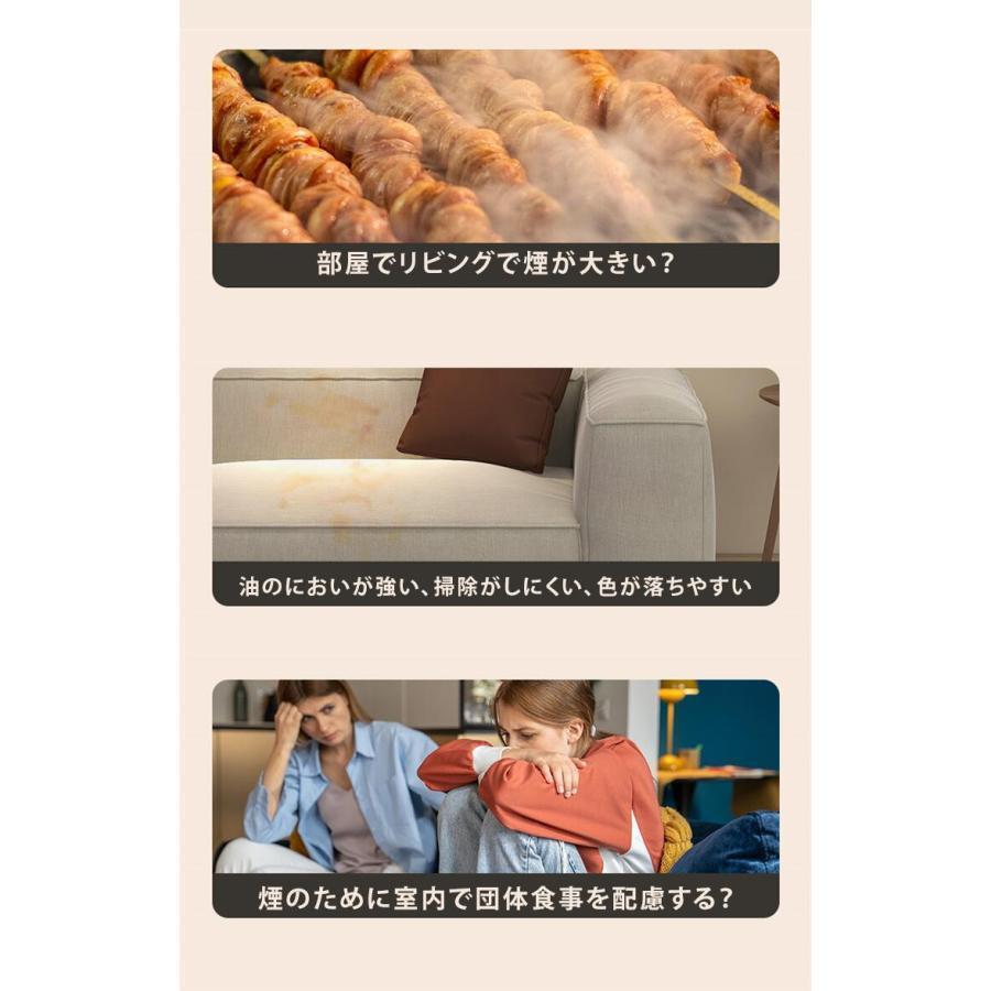 レンジフード 卓上レンジフード 交換用活性炭シート 12個付き 3000mAH USB充電式 125°調節 低騒音 換気 水洗い可 換気扇 高圧風道 2024最新型 : M&Hストア - 通販 ...