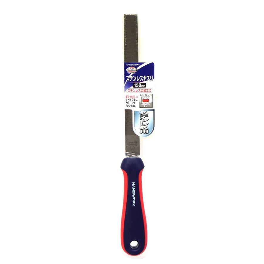 高儀 HANDIWORK ステンレスヤスリ トリカット 平 150mm : Mandheling - 通販 - Yahoo!ショッピング