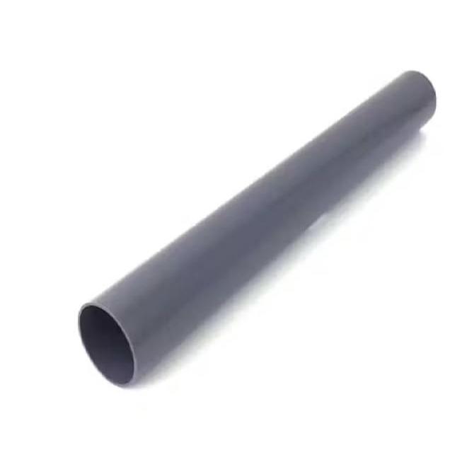クボタケミックス(Kubota) 排水用塩ビパイプ VU 50X0.5M : Mandheling - 通販 - Yahoo!ショッピング