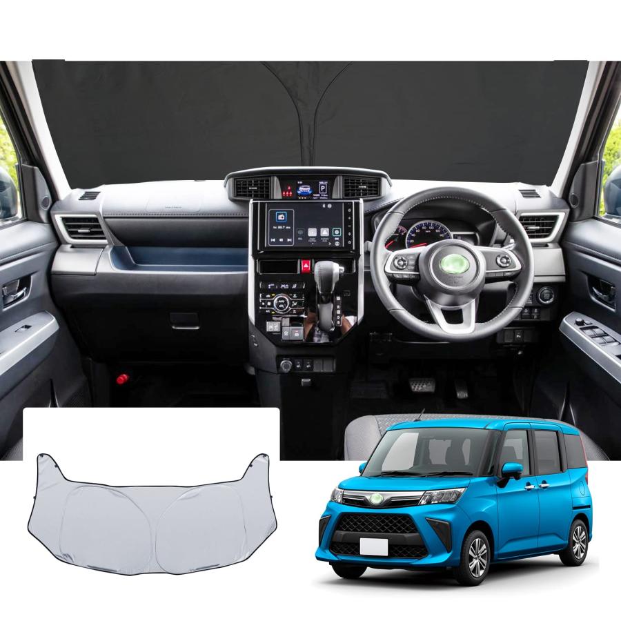 【GAFAT】TOYOTA タンク トヨタ ルーミー M900A M910A 2016年〜現行 新型 2023年改良バージョン 専用 車用サンシェード : Mandheling - 通販 ...