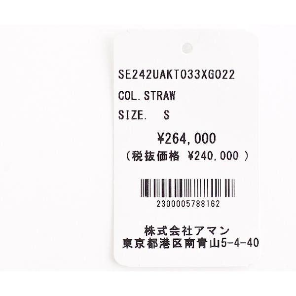 SEASE シーズ ・SCHOONER COARSEHAIR ハーフジップ カシミヤ ローゲージニット ・mod. KT033 ・col ...