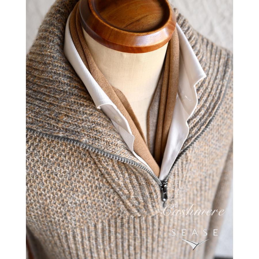 SEASE シーズ ・SCHOONER COARSEHAIR ハーフジップ カシミヤ ローゲージニット ・mod. KT033 ・col ...