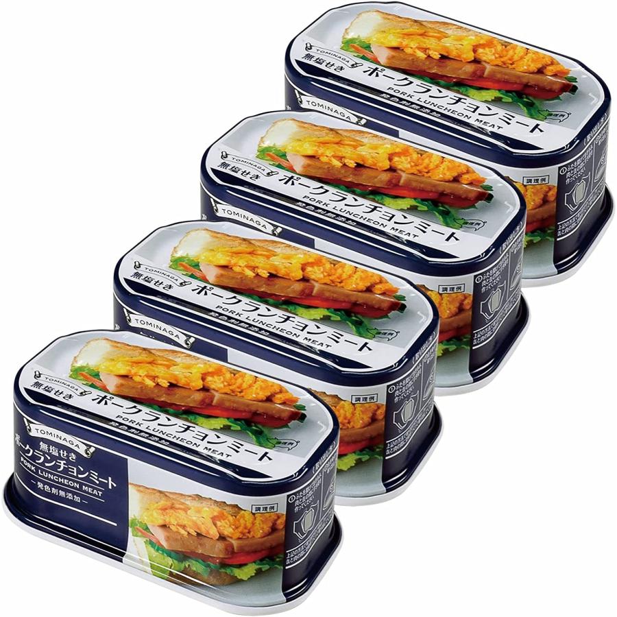 富永貿易 富永 発色剤無添加 ポークランチョンミート 缶詰 190g ×4個 [ 無塩漬 ( 無塩せき ) ] : エムエムシー - 通販 - Yahoo!ショッピング