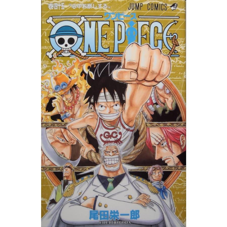 ONE PIECE ワンピース（45） : マンガ屋アニメ屋 Yahoo!店 - 通販 - Yahoo!ショッピング
