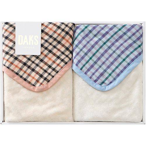 DAKS ダックス シール織/ガーゼ リバーシブル綿ひざ掛け2P 70×100cm B1149537 : 満華樓・まんげろう - 通販 - Yahoo!ショッピング