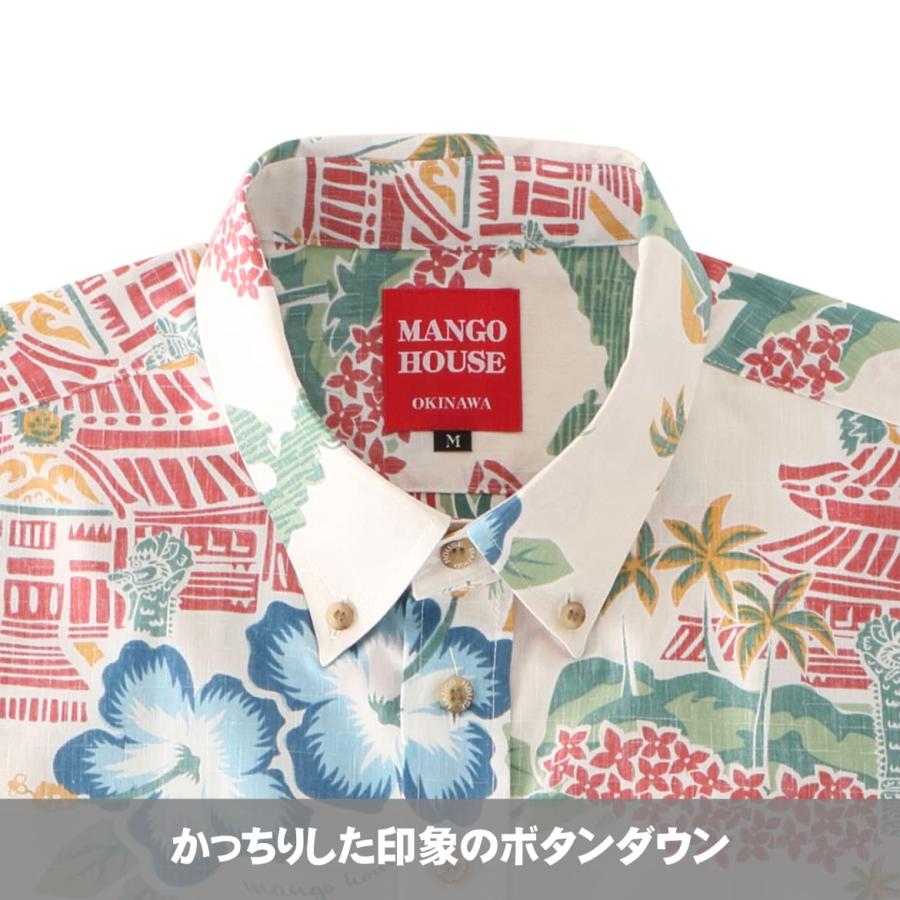 かりゆしウェア メンズ 長袖 沖縄 結婚式 アロハシャツ リゾート お揃い ペア 2024 ボタンダウン カジュアルシャツ 246055 ...