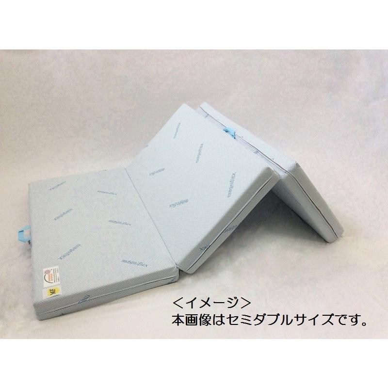 OP DD ウィング（ダブル）0591 アウトレット : マニフレックス公式アウトレット - 通販 - Yahoo!ショッピング