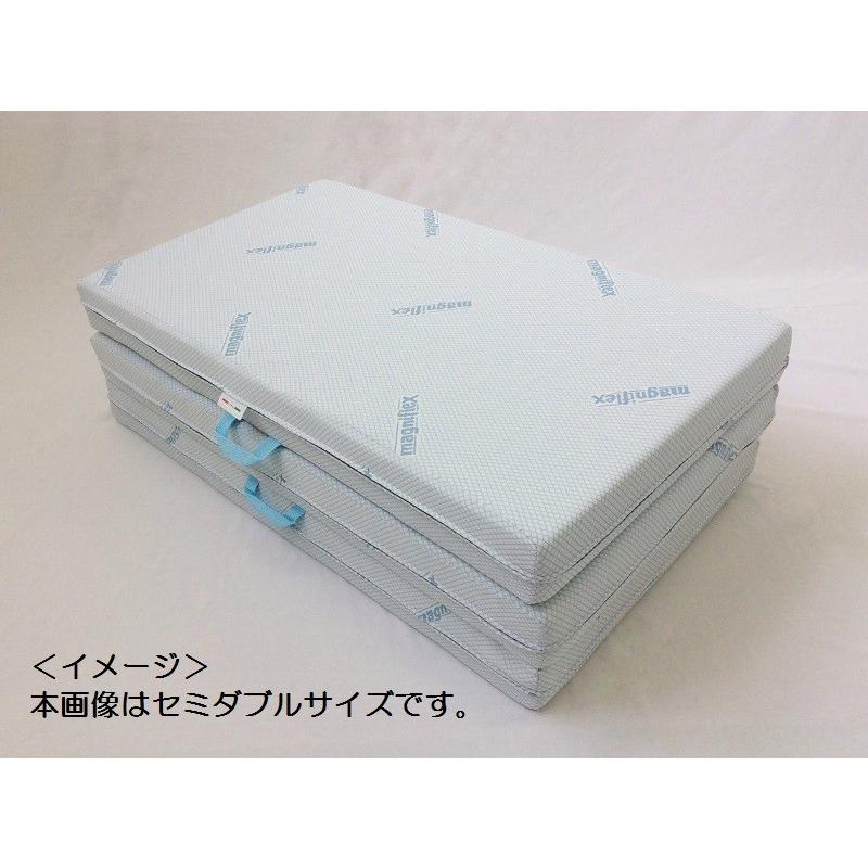 OP DD ウィング（ダブル）0591 アウトレット : マニフレックス公式アウトレット - 通販 - Yahoo!ショッピング