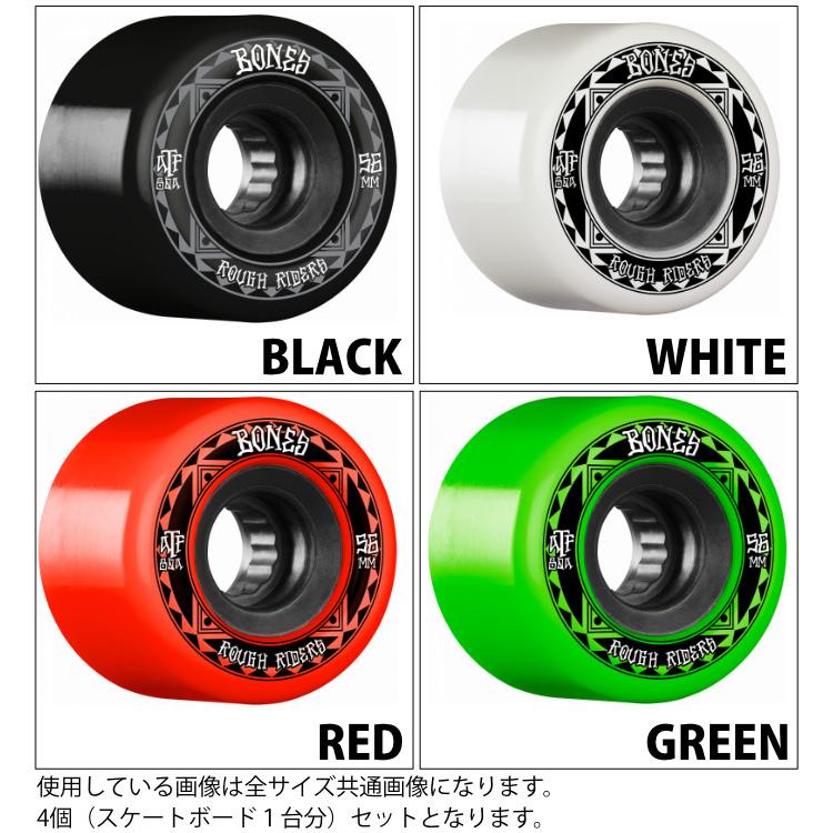 BONES ボーンズ ウィール ATF Rough Riders WRANGLERS 4個1セット : bones-atf-rr-5659 ...
