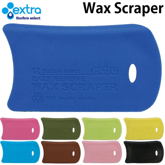 EXTRA エクストラ ワックス落とし EAZY REMOVE WAX SCRAPER イージー リムーブ ワックス スクレパー スクレーパー : マニアック Yahoo!店 - 通販 ...