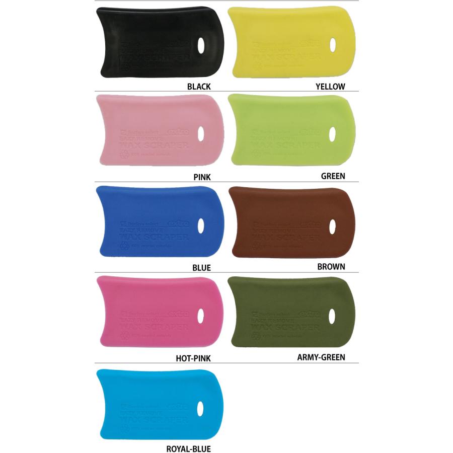 EXTRA エクストラ ワックス落とし EAZY REMOVE WAX SCRAPER イージー リムーブ ワックス スクレパー スクレーパー : マニアック Yahoo!店 - 通販 ...