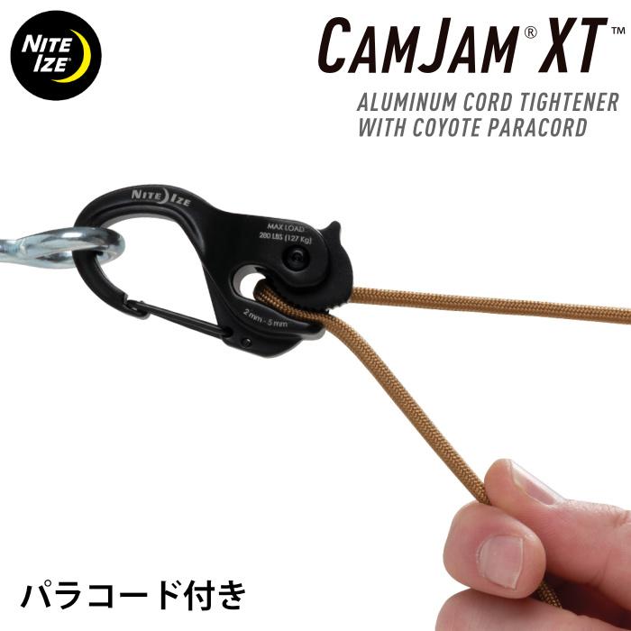 NITE IZE NITEIZE ナイトアイズ カムジャム アルミニウム CAM NITE IZE NITEIZE ナイトアイズ カムジャム アルミニウム CAM