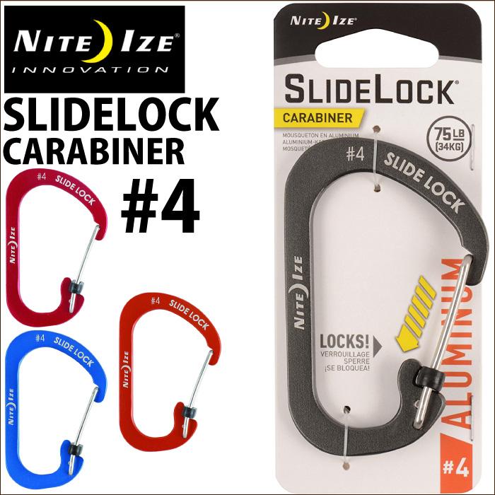 NITE IZE（ナイトアイズ） スライドロックアルミカラビナー ♯4 SLIDELOCK CARABINER ALUMINUM : マニアック Yahoo!店 - 通販 - Yahoo!ショッピング