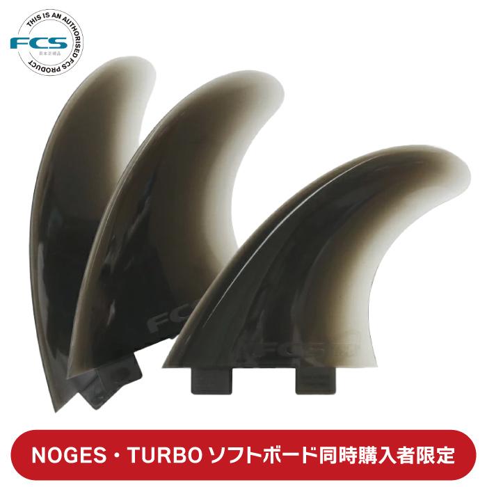 FCS 同時購入限定 ショートボード用フィン M-5 SOFT FLEX 3フィン : マニアック Yahoo!店 - 通販 - Yahoo!ショッピング