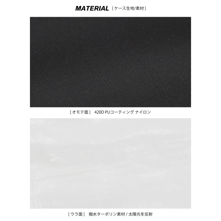 FCS サーフボード ハードケース エフシーエス 10.0 ロングボード用 クラシック CLASSIC Long Board 10’0” BLACK/MANGO ブラック/オレンジ ...