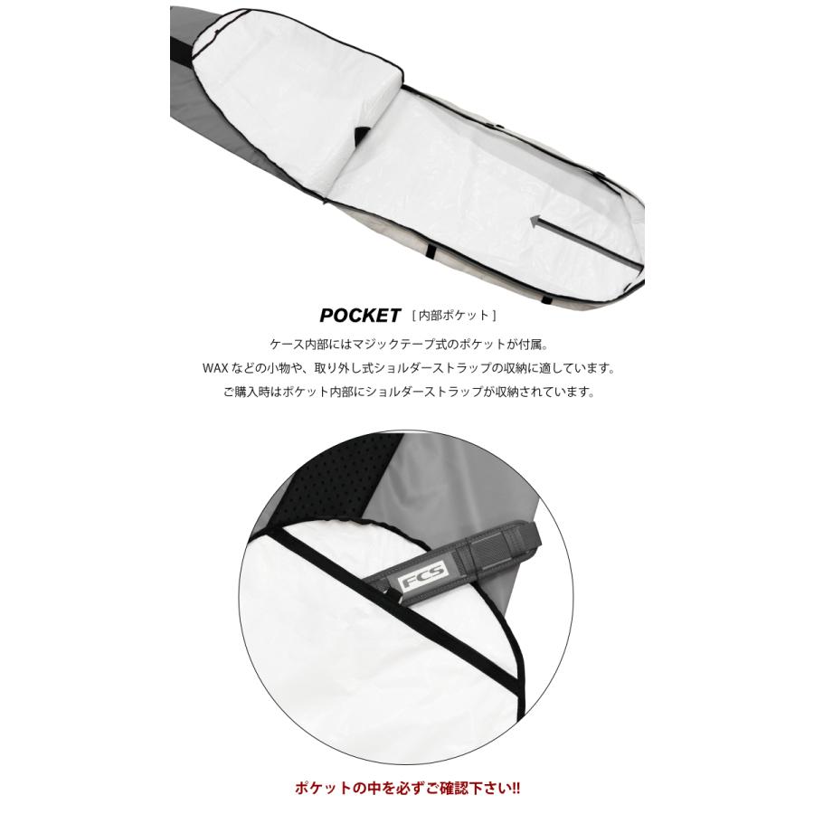 サーフボード ハードケース FCS エフシーエス 10.2 ロングボード用 デイ 3DXFIT DAY Fun Board 10’2” :sf-fcs-19-day-lb102-t2 ...