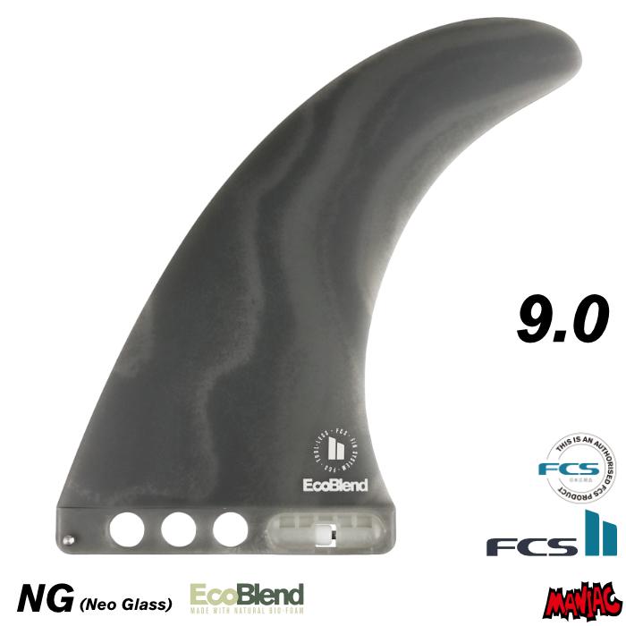 FCS FCS2 FIN エフシーエス2フィン センターフィン ロングボード用 CONNECT - NG EcoBlend SMOKE 9.0” コネクト ネオグラス エコブレンド スモーク ...