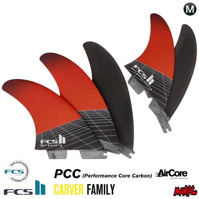 FCS FCS2 FIN エフシーエス2フィン 5フィン クワッド MB MAYHEM TRI-QUAD - PCC Aircore CARBON/RED マットバイオロス メイヘム PC ...