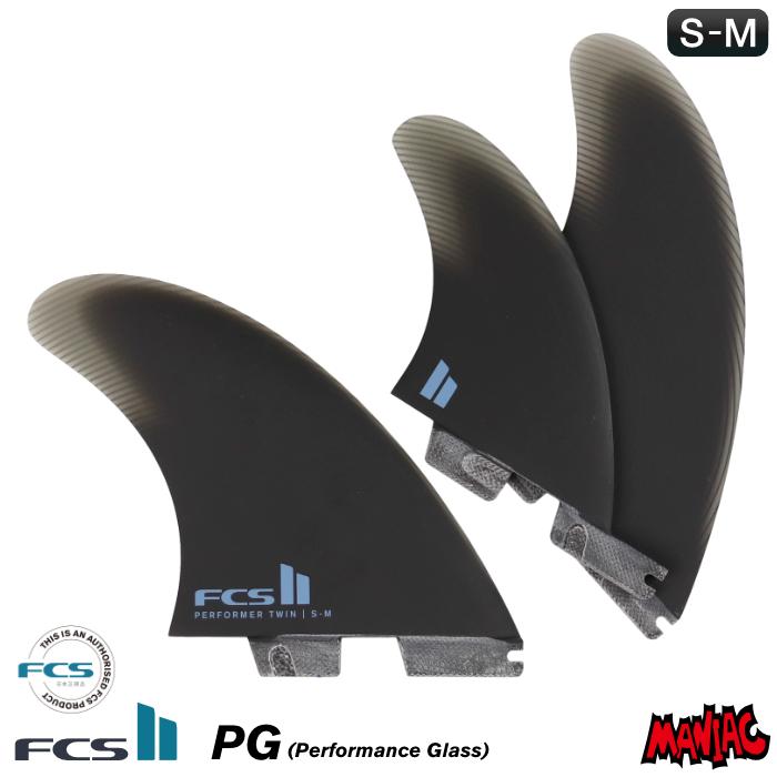 FCS FCS2 FIN エフシーエス2フィン ツインフィン ツインスタビ パフォーマー PERFORMER TWIN +1 - PG BLACK パフォーマーツイン2+1 パフォーマンス ...