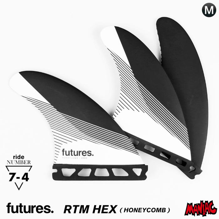 futures. フューチャー フィン トライフィン ショートボード用 FUTURES. FIN フューチャーフィン RTM HEX DHD ハニカムコア ダレンハンドレー : マニアック ...