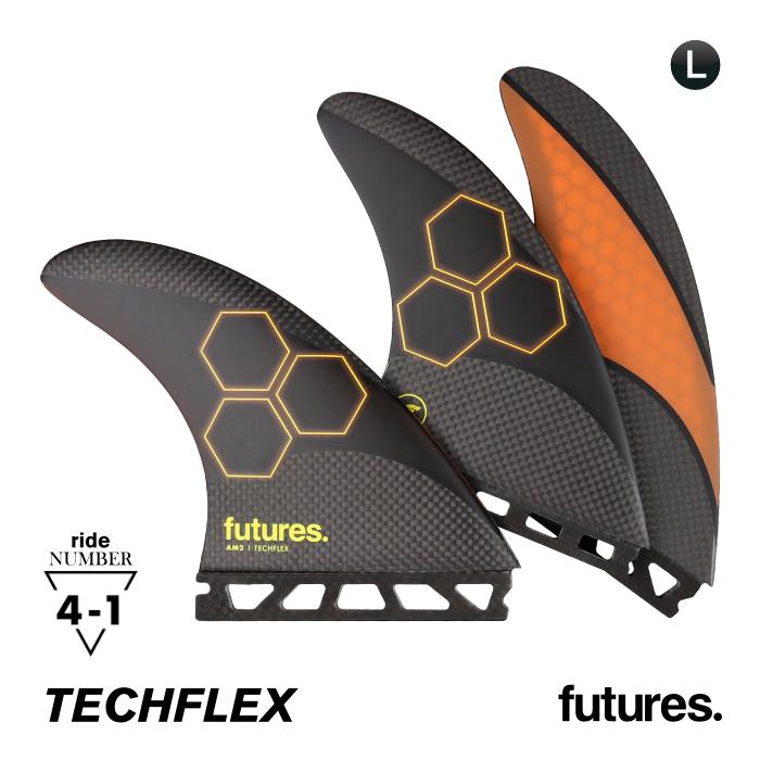 futures.（フューチャー） フィン トライフィン ショートボード用 FUTURES. FIN フューチャーフィン TECHFLEX 3.0 FAM2 テックフレックス アルメリック ...