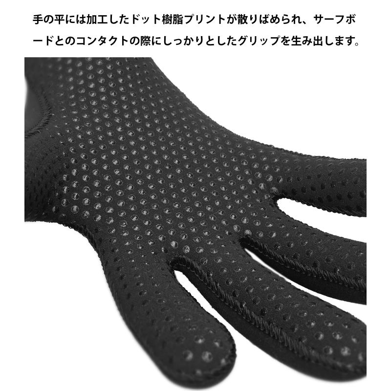 SURF8 グローブ 2.5mm サーフグローブ サーフエイト 84F2ST2 2.5mmストーブジャージグローブ SMC起毛 2.5mmグローブ サーフ8 : sf-sf8-gl-stj25 ...