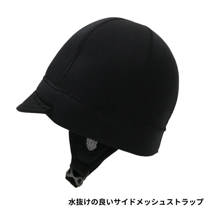 TAVARUA ヘッドキャップ サーフィン 防寒 キャップ グッズ タバルア 3043 ウォームサーフビーニー つば付き ブリム付きタイプ : マニアック Yahoo!店 - 通販 ...