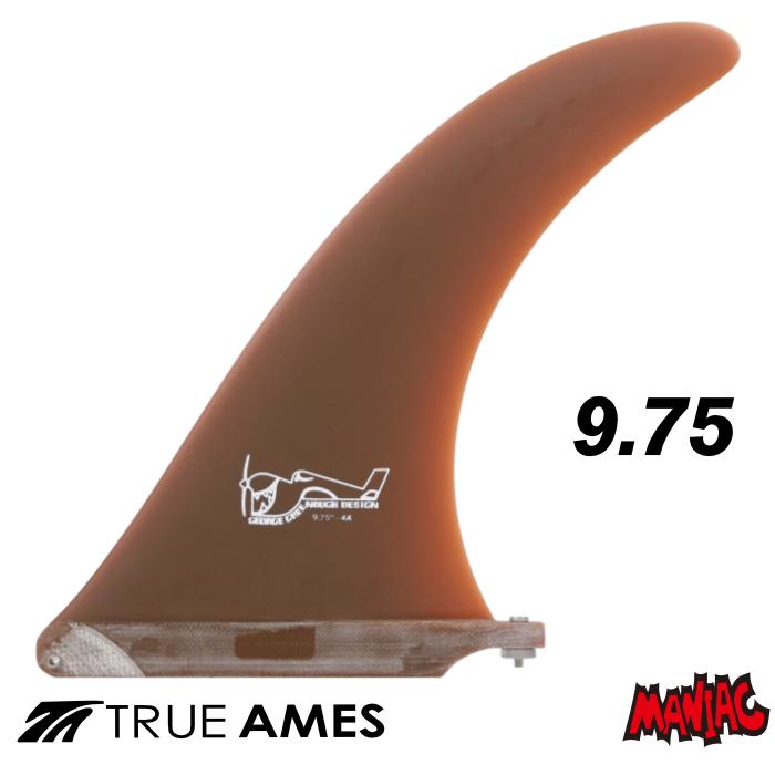 ロングボード センターフィン シングルフィン TRUE AMES FIN トゥルーアームズフィン GEORGE GREENOUGH 4A 9. ...