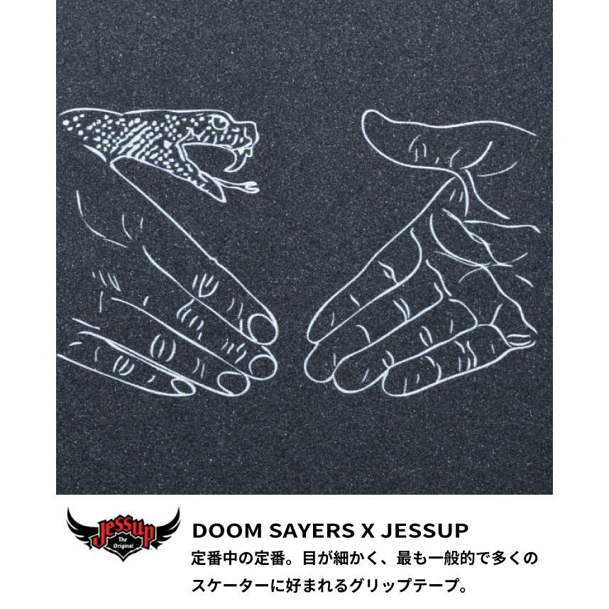 スケボー デッキテープ グリップテープ ドゥームセイヤーズ DOOM SAYERS SNAKE SHAKE JESSUP SHEET ジェス ...