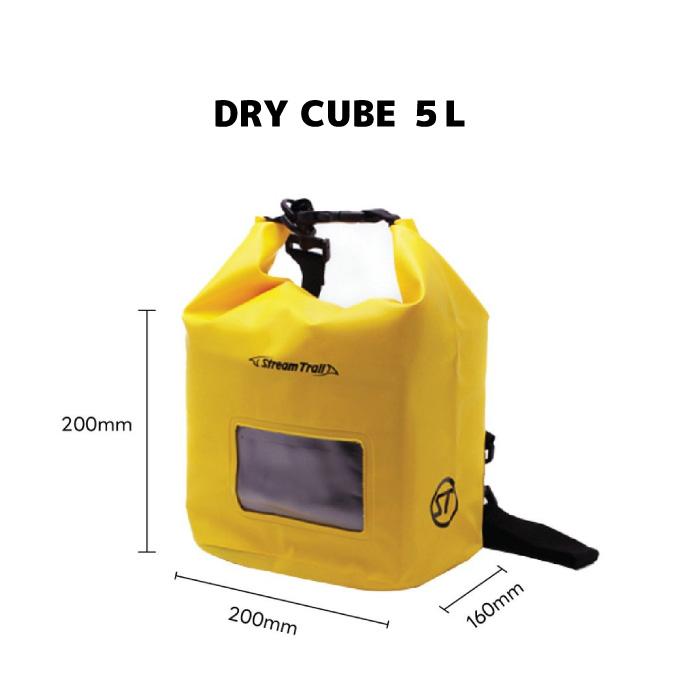 StreamTrail ストリームトレイル 防水バッグ ショルダーバッグ 防水バック DRY CUBE 5L ドライキューブ : stream-drycube-5l : マニアック Yahoo ...