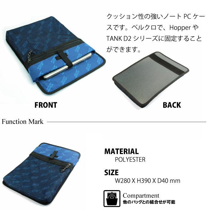 STREAM TRAIL StreamTrail ストリームトレイル ポーチ SD BACKPACK PC INNER : マニアック Yahoo!店 - 通販 - Yahoo!ショッピング