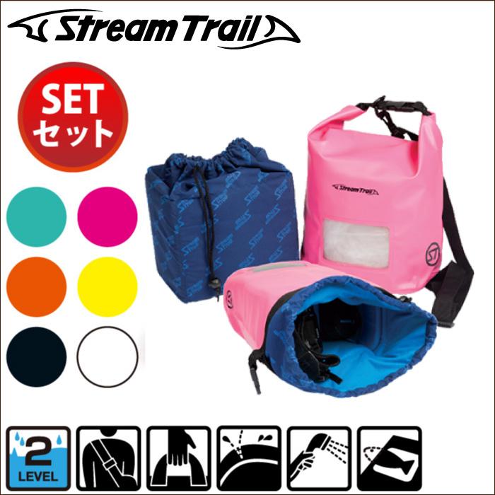 STREAM TRAIL StreamTrail ストリームトレイル 防水バッグ+簡易カメラバッグセット DRY CUBE 5L ...