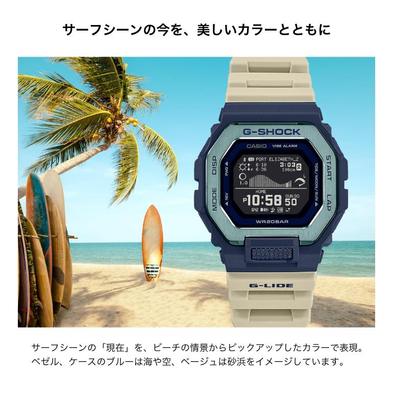 Gショック ジーショック メンズ G-SHOCK 腕時計 GBX-100TT-2JF G-LIDE GLIDE Gライド :wt-gs-gbx100tt2jf-t2:マニアック Yahoo!店 ...