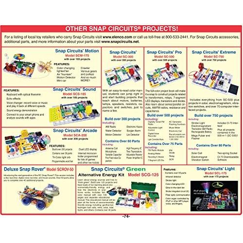 エレンコ ロボット 電子工作 SCA-200 Snap Circuits “Arcade”, Electronics Exploration Kit, Stem A : pd-00859708 ...