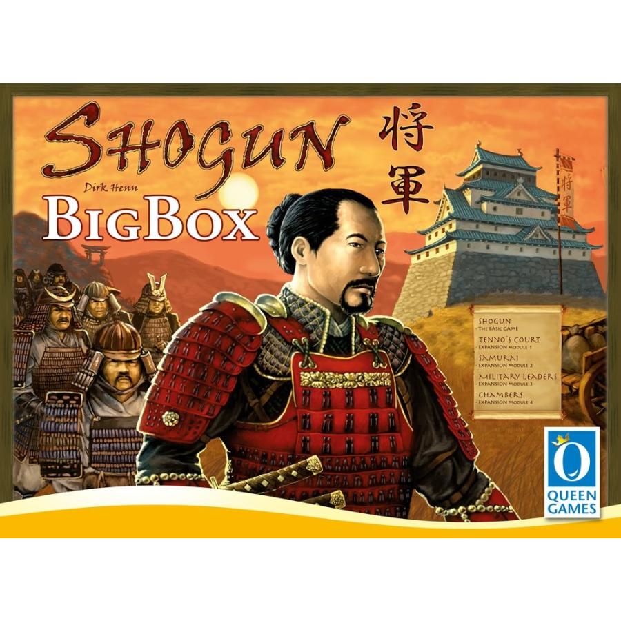 ボードゲーム 英語 アメリカ 20142 Shogun Big Box Board Game (5 Player) :pd-01274219 ...