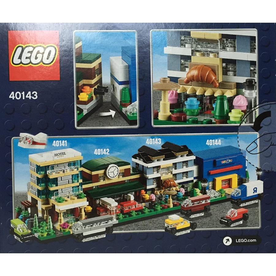 LEGO（レゴ） マインクラフト 40143 LEGO 40143 Bricktober Bakery 2015 : マニアックス Yahoo ...